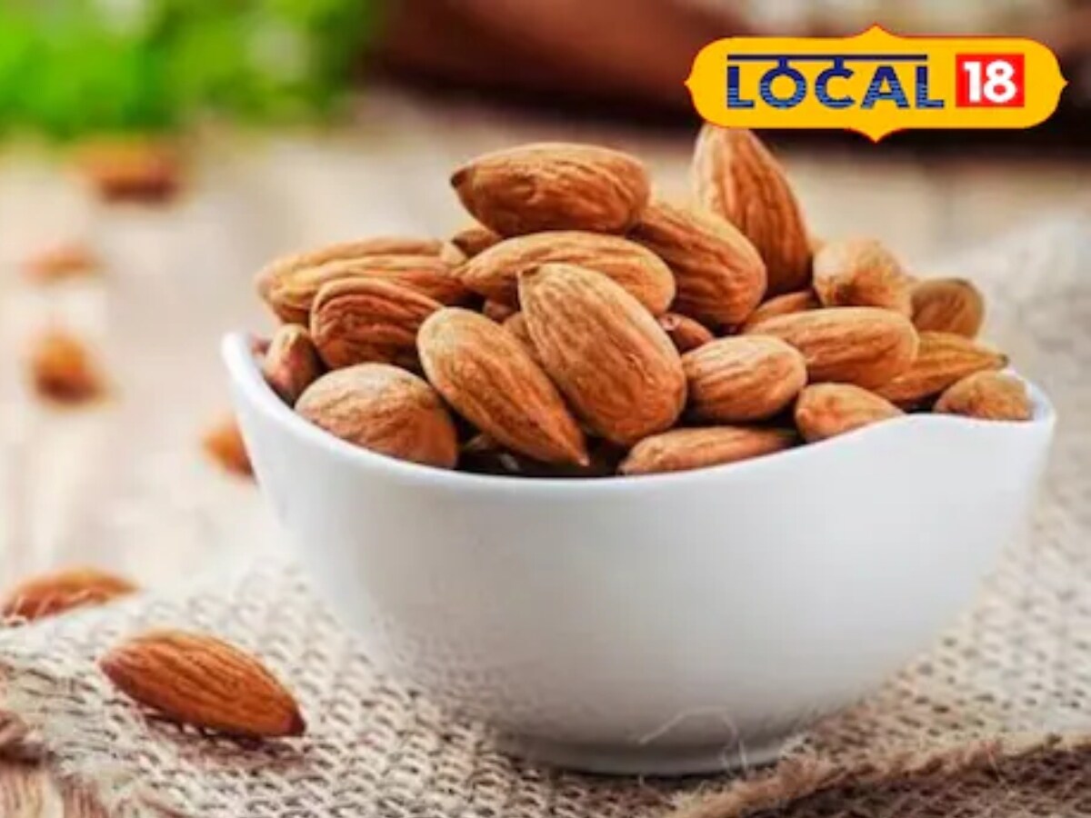Benefits of almonds rich in antioxidants vitamins reduces stress and ...