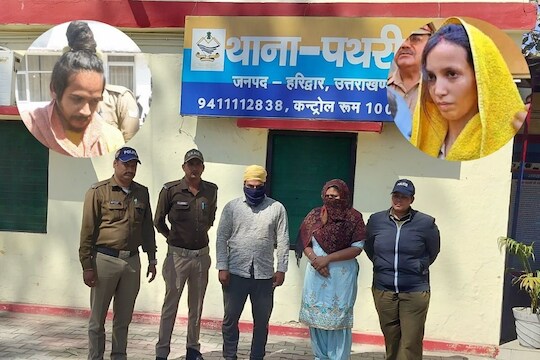 Uttarakhand haridwar resident women ritu killed his husband like meerut ...
