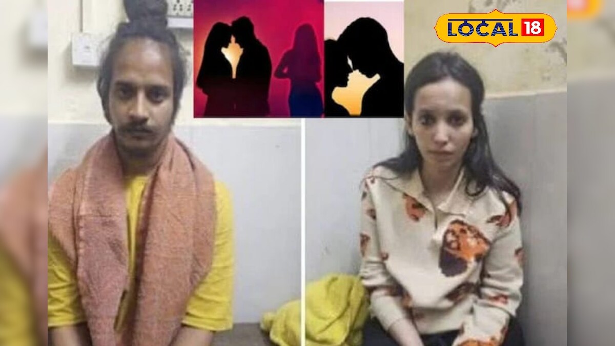 Meerut saurabh rajput case muskan sahil studied in barahmpuri school ...