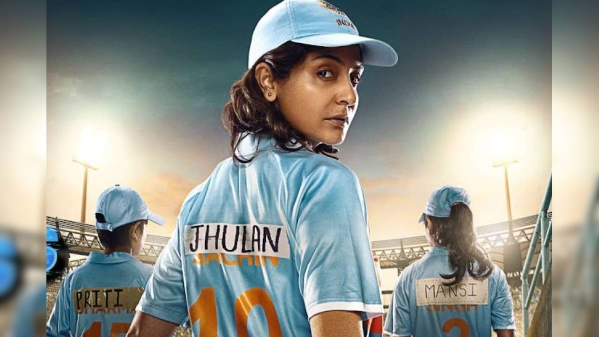 Anushka sharma chakda xpress not release yet due to budget creativity ...