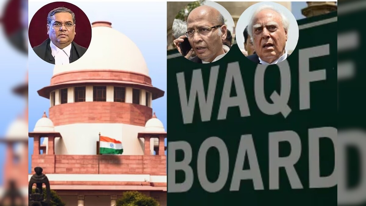 Waqf law abhishek manu singhvi kapil sibal arguments in supreme court ...