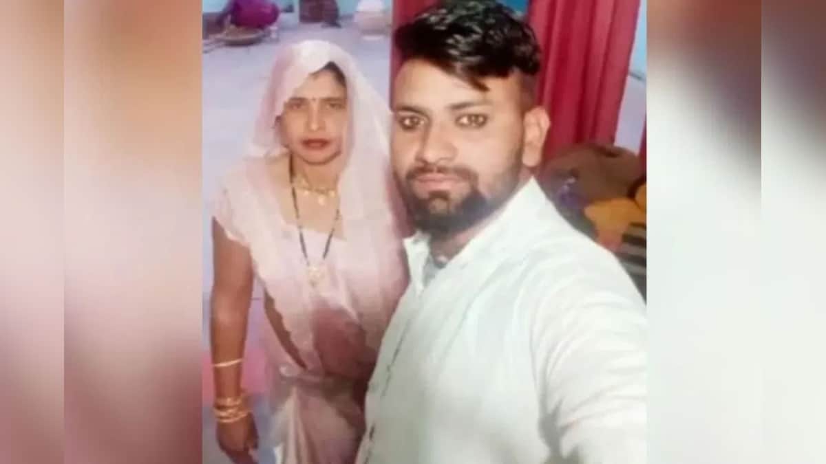 Romantic picture of mother in law eloped with son in law surfaced bride got angry seeing her ...