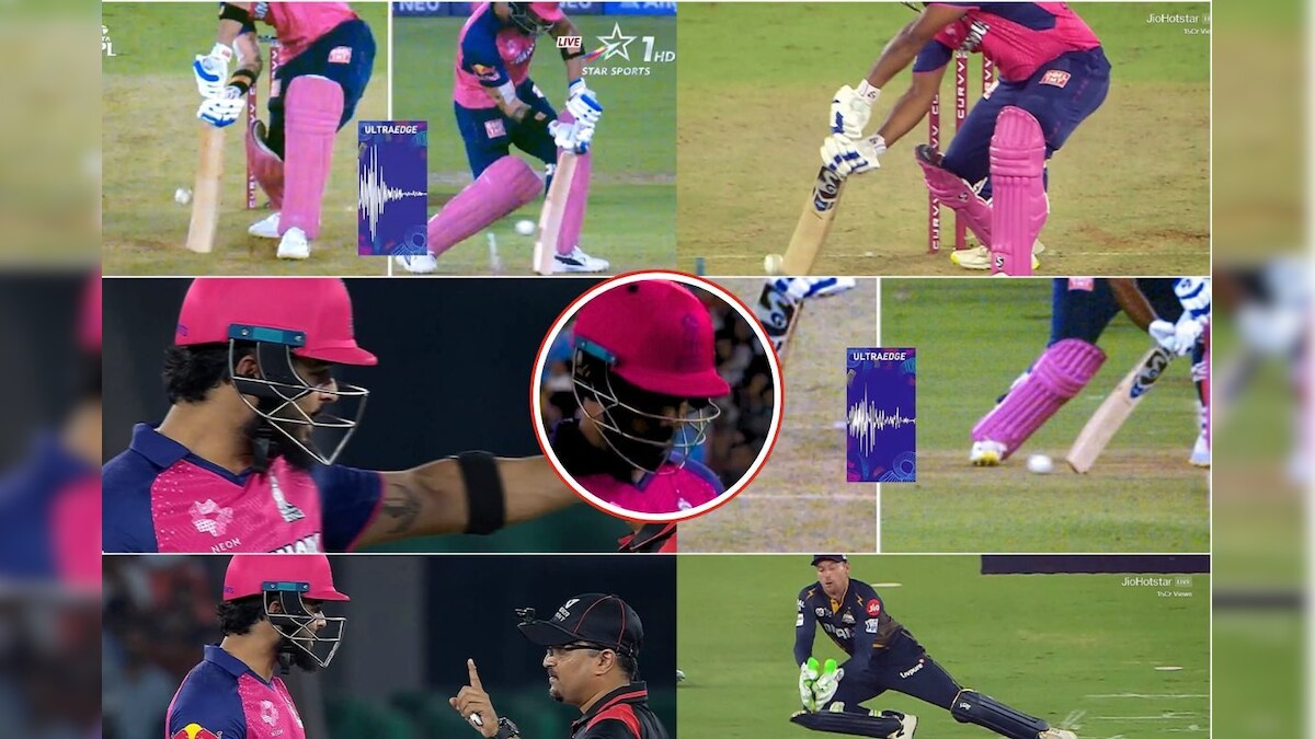 Ipl 2025 gt vs rr riyan parag and sanju samson got out in controversial manner imt - آئی پی ایل ...