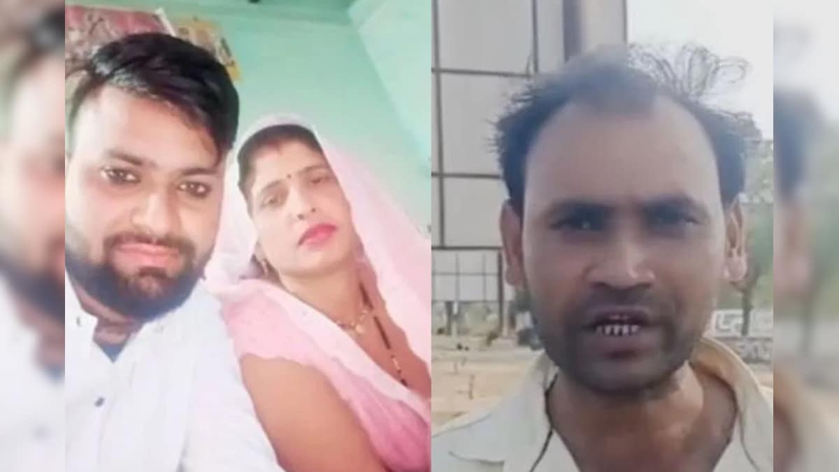 Uttar pradesh shockign news sas damad affair the son in law who eloped with his mother in law ...