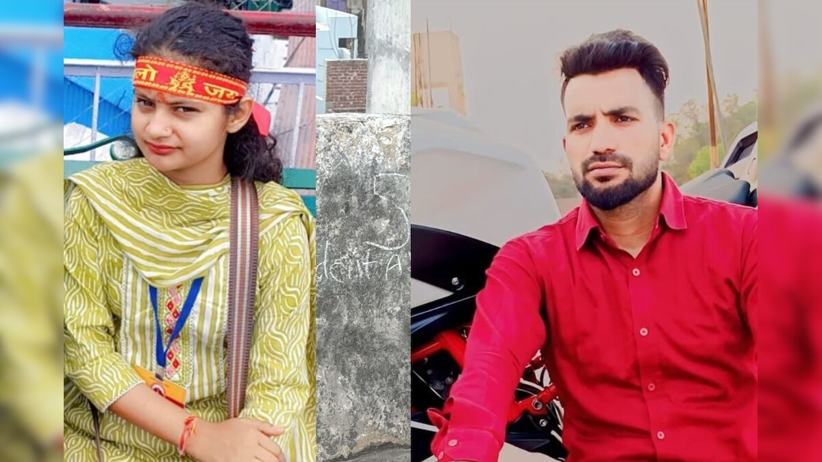 Delhi neha murder case police arrests accused taufeeq from rampur uttar ...