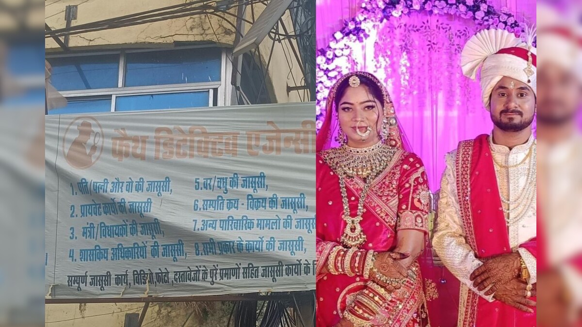 Sonam raja Raghuvanshi case scrutiny over shaadi setups increased ...