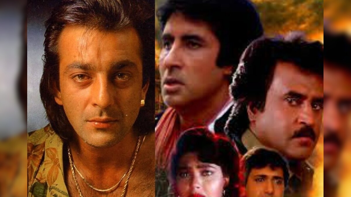 Highest grossers of 1991 sanjay dutt beat dilip kumar amitabh bachchan ...