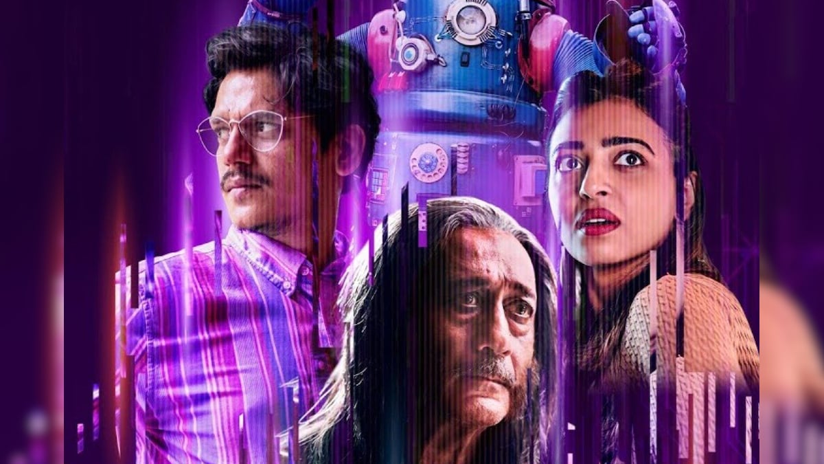 If you watched these three web series maharaj ki jai ok computer ...