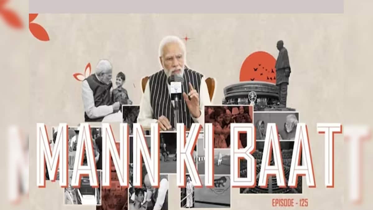 Pm narendra modi mann ki baat 126th episode lata mangeshkar jayanti ...