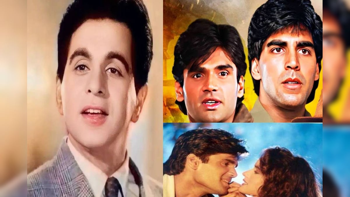 Actor dilip kumar unreleased film kalinga song ae kaash kahin aisa hota ...