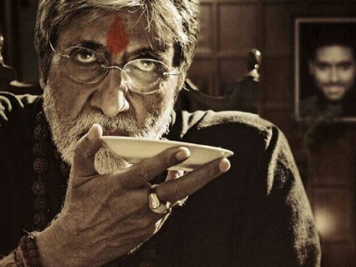 Amitabh bachchan sarkar movie 2005 widely understood to based on bal ...