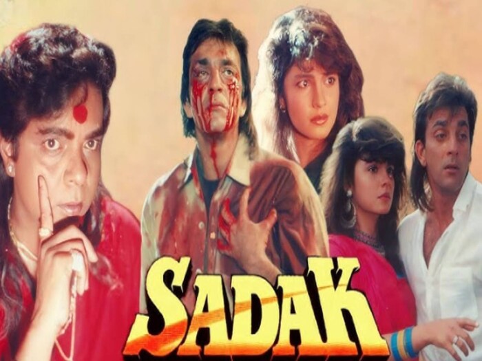 Gokul pandit ashutosh rana dushman movie khalnayak sanjay dutt 5 ...