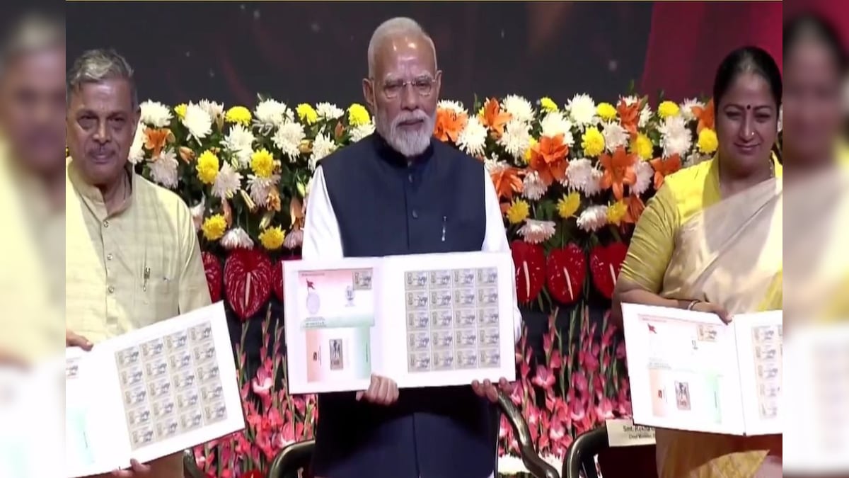 100 years of rss pm narendra modi unveils postal stamp and coins on rashtriya swayamsevak sangh ...