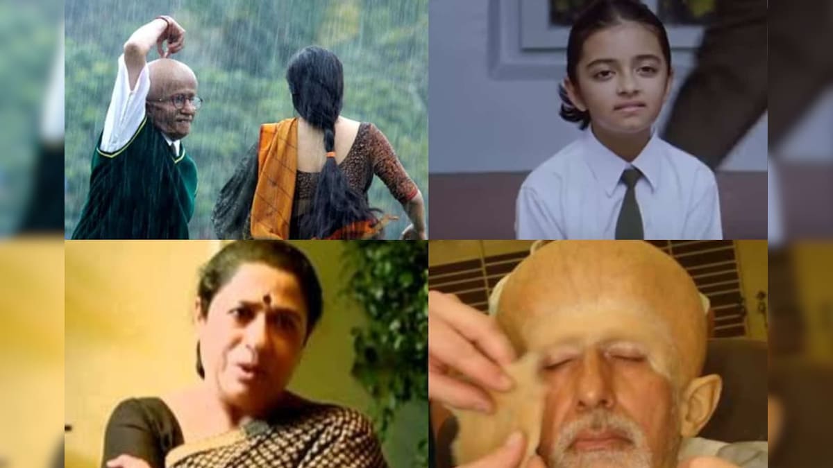 2009 movie paa cast one family three member together amitabh bachchan ...