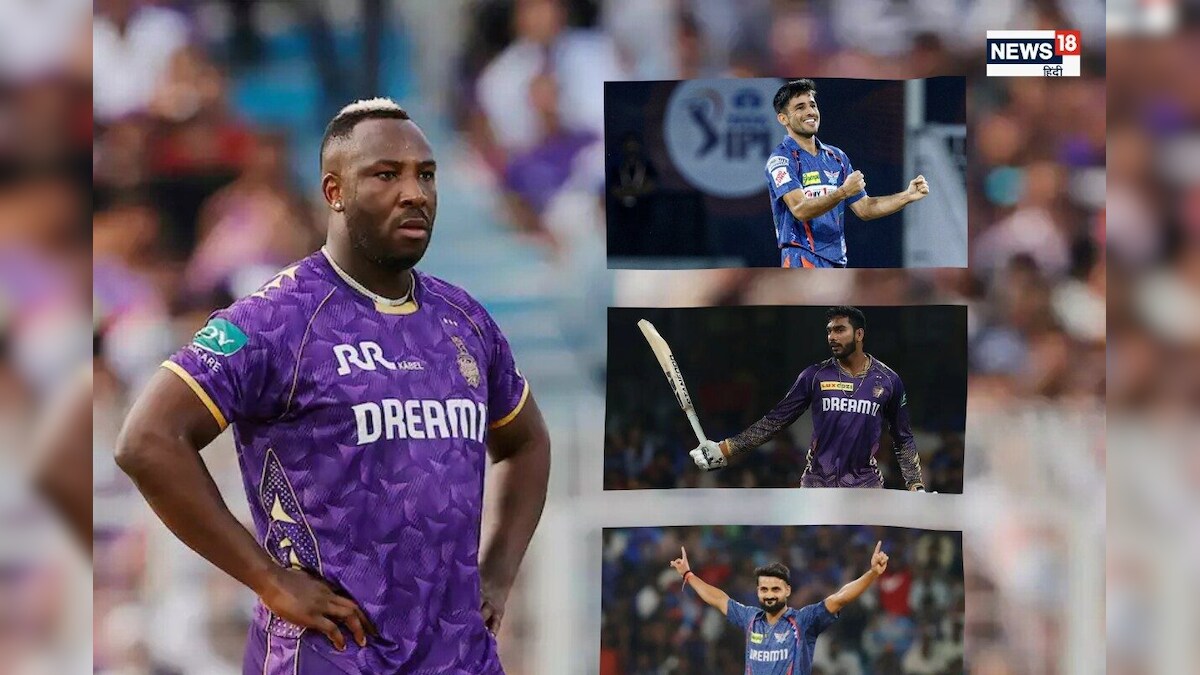 Ipl 2026 mini auction andre russell ravi bishnoi akashdeep singh ...