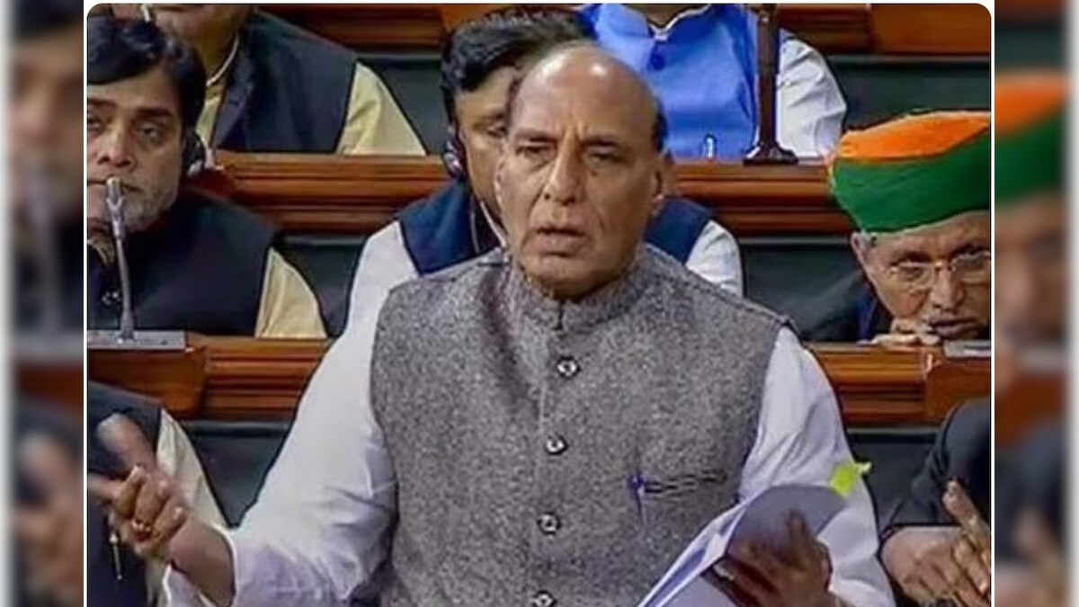 Congress broke country by dismantling vande mataram rajnath singh ...