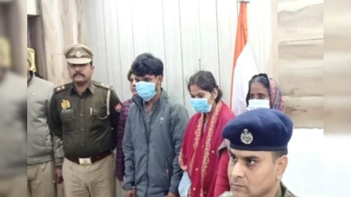 Uttar pradesh crime news woman strangled body doused with kerosene by ...