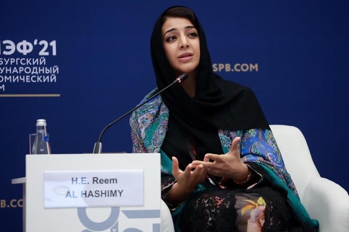 Who is reem al hashimy uae minister came delhi on urgent basis and meet ...