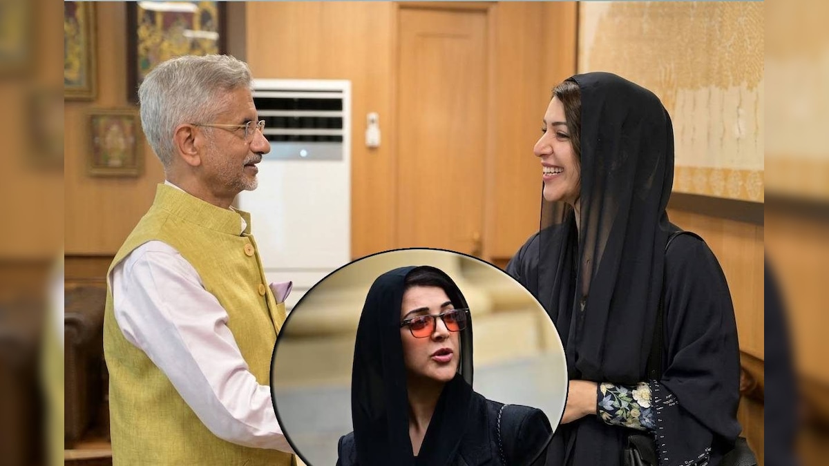 Who is reem al hashimy uae minister came delhi on urgent basis and meet ...