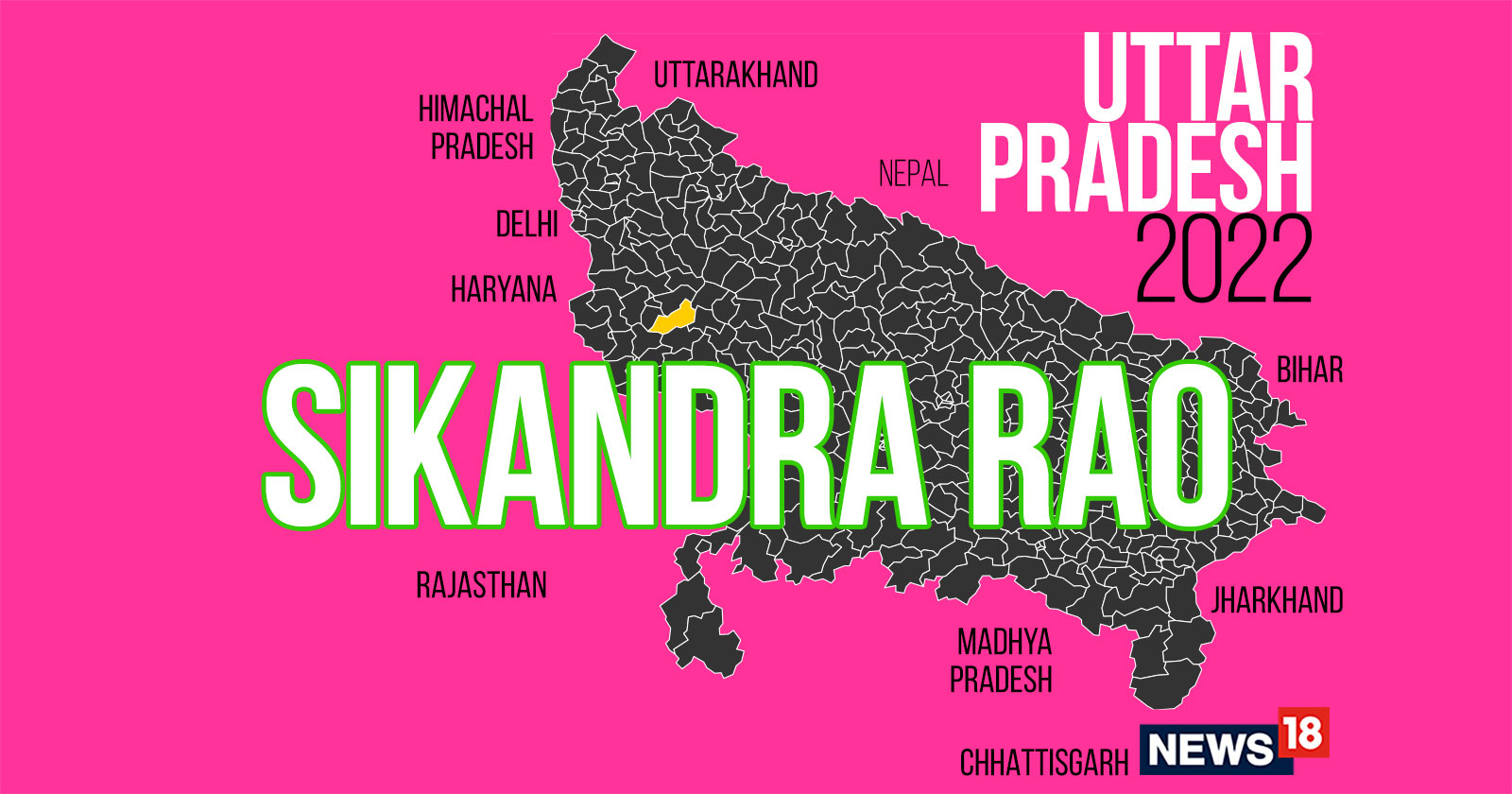 Sikandra Rao Election 2022: Assembly Elections News, Sikandra Rao ...