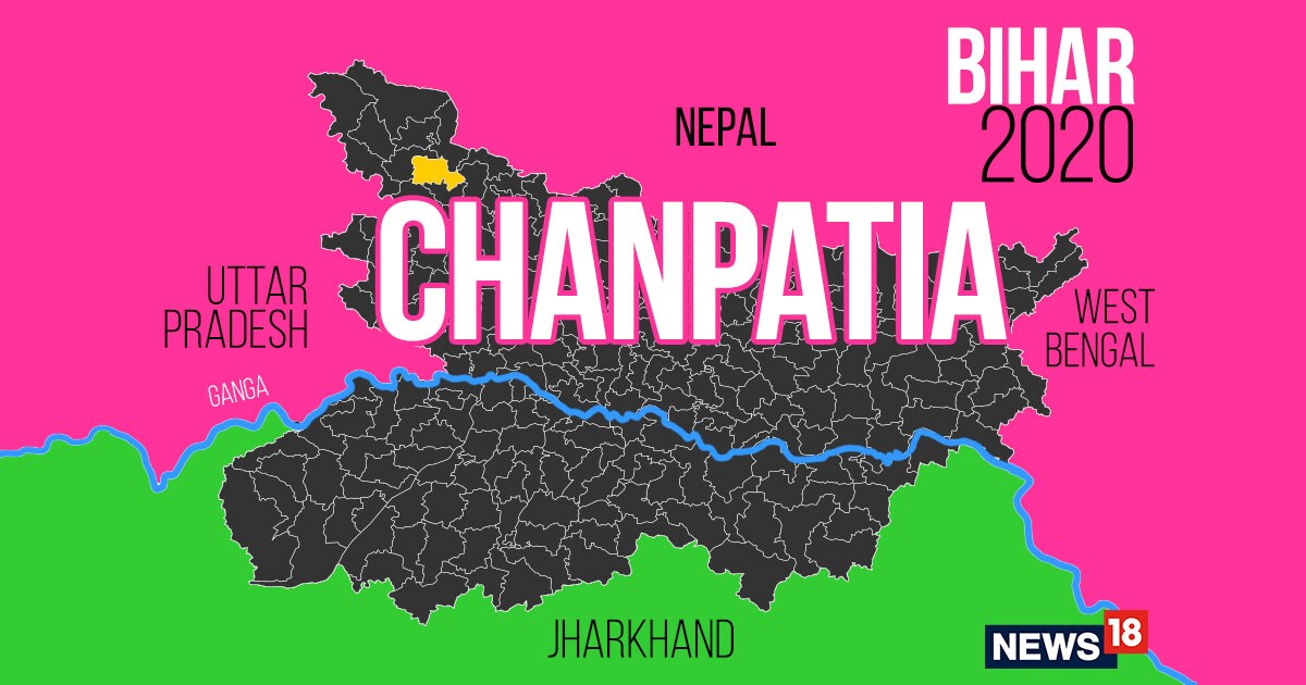 Abhishek Ranjan Election Result Chanpatia Live: Assembly (Vidhan Sabha ...