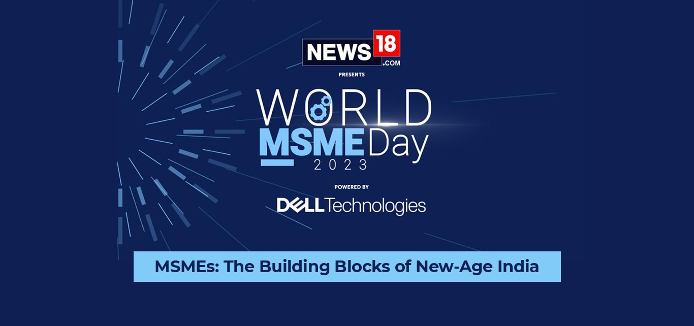 World MSME Day 2023