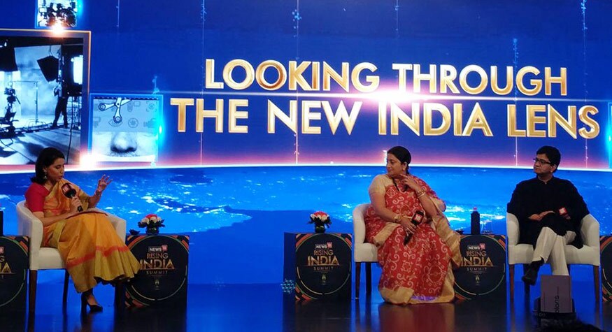 ரைசிங் இந்தியா மாநாடு: கலர்புல் ஆல்பம்