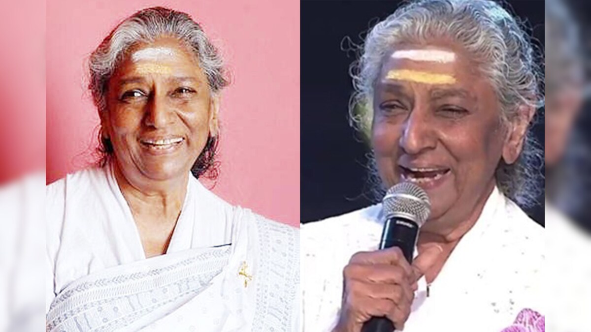 பாடகி ஜானகியின் பிறந்த நாள் சிறப்பு காணொளி