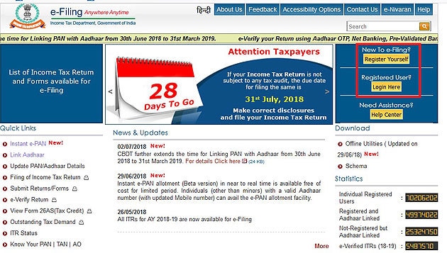 ஆன்லைனில் இனி ஈஸியா வருமான வரி கட்டலாம்... எப்படினு தெரிஞ்சிக்கலாமா ...