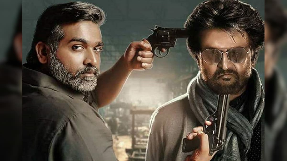 விஜய் சேதுபதி வில்லனா? - சன் பிக்சர்ஸ் அப்டேட் – News18 தமிழ்