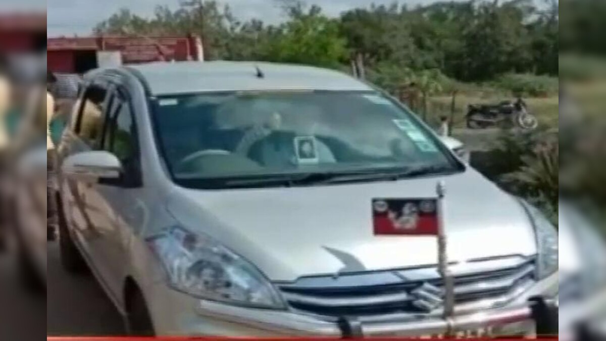 அதிமுக கொடி கட்டிய காரிலிருந்து ரூ.50 லட்சம் பறிமுதல்! | தமிழ்நாடு ...