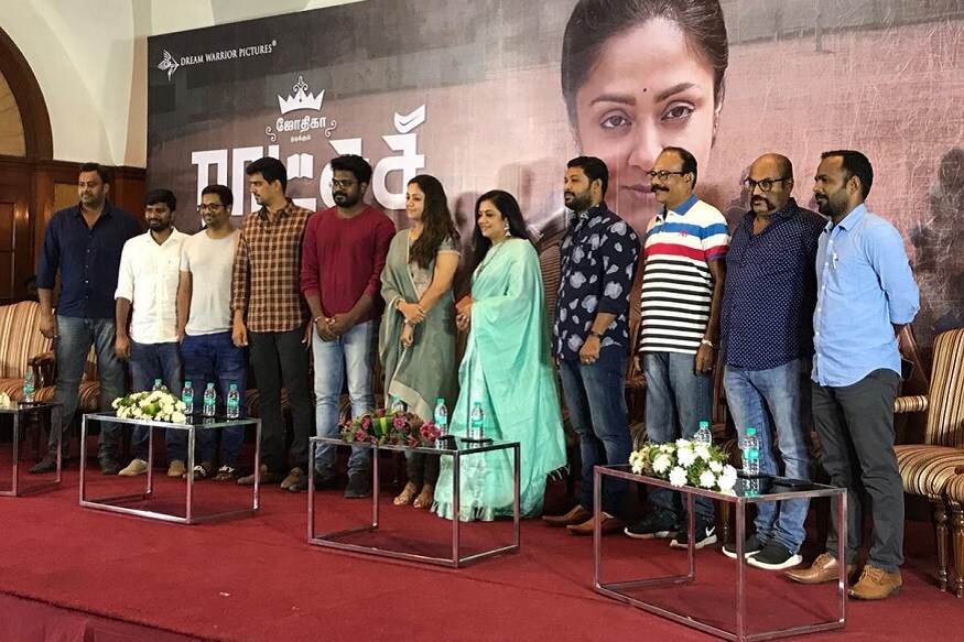 நான் லேடி சமுத்திரகனியா? விமர்சனம் குறித்து பேசிய ஜோதிகா ...