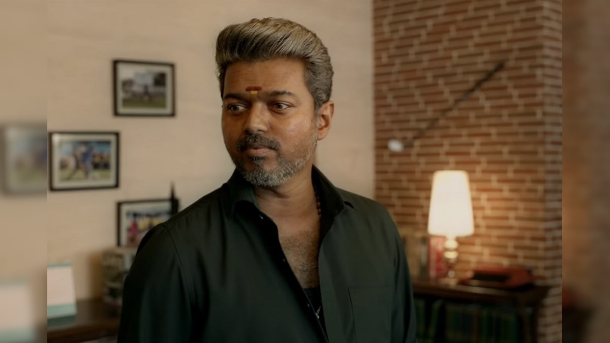 'ஆட்டம் வெறித்தனமா இருக்கும்' - பிகில் ட்ரெய்லர் வீடியோ! | பொழுதுபோக்கு ...