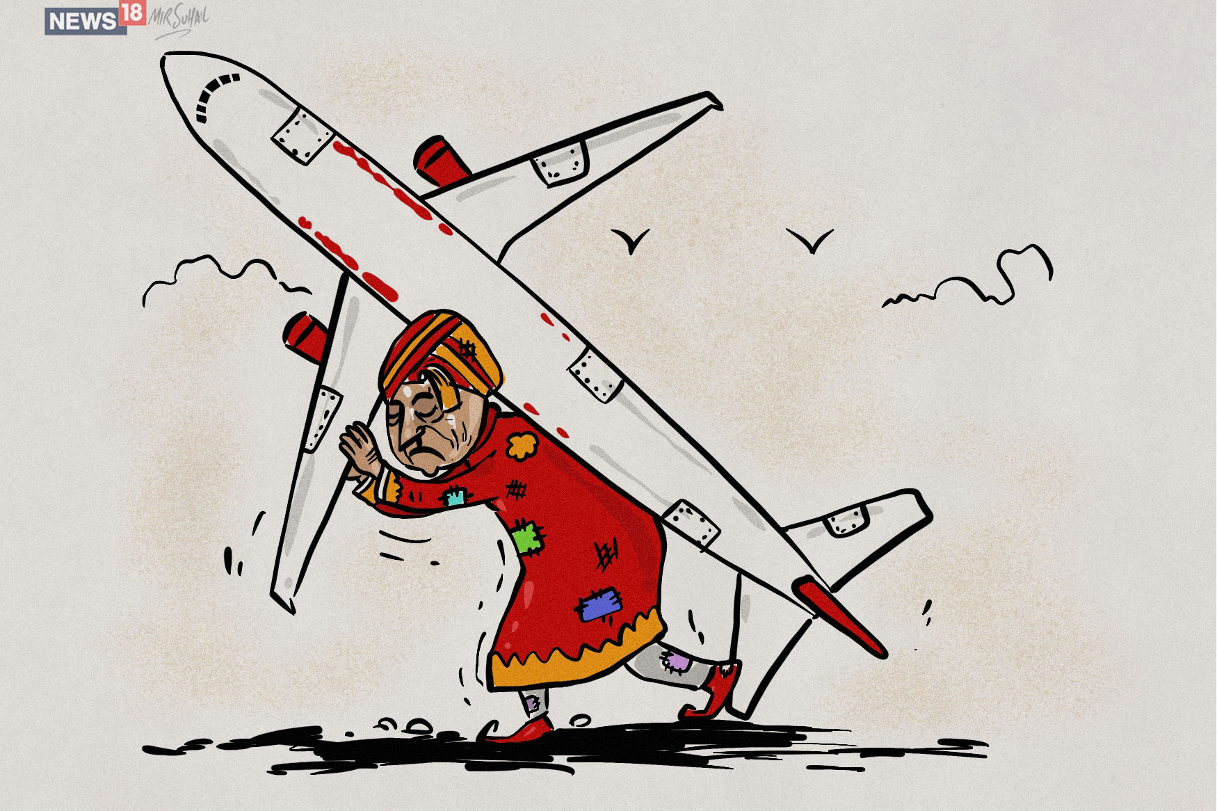 கடனில் சிக்கித் தவிக்கும் ஏர் இந்தியாவை முழுமையாக விற்க மத்திய அரசு ...