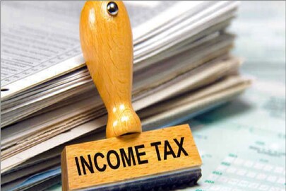 Income Tax Refund நிலையை ஆன்லைனில் சரிபார்க்கும் வழிமுறைகள்! | வணிகச் ...
