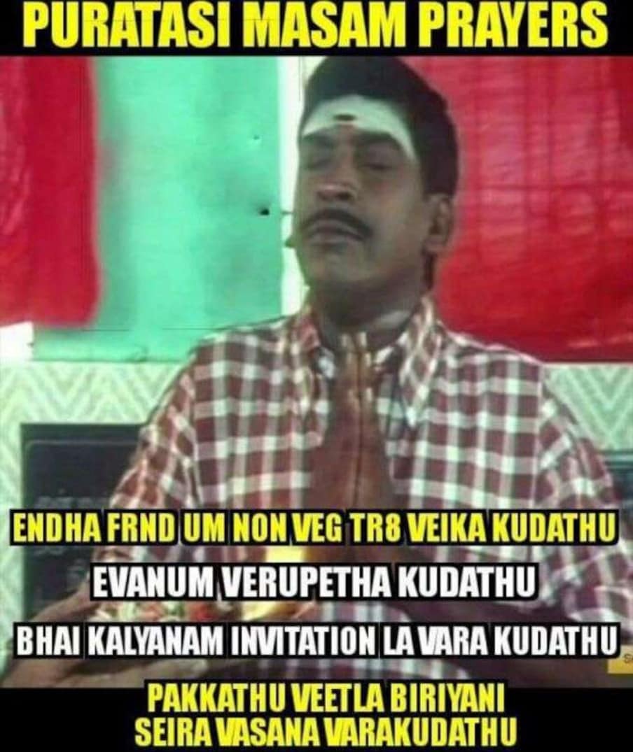 இணையத்தில் வைரலாகும் புரட்டாசி மீம்ஸ்! – News18 தமிழ்