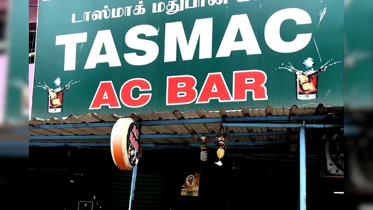 Tasmac shops | தேர்தலை முன்னிட்டு டாஸ்மாக் கடைகளுக்கு மூன்று நாள்கள் ...