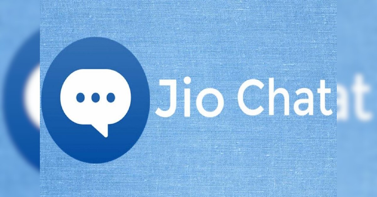 Jio Chat : லேட் மெசேஜ், வாய்ஸ் அசிஸ்டன்ட் என Whatsapp-இல் இல்லாத புதிய ...