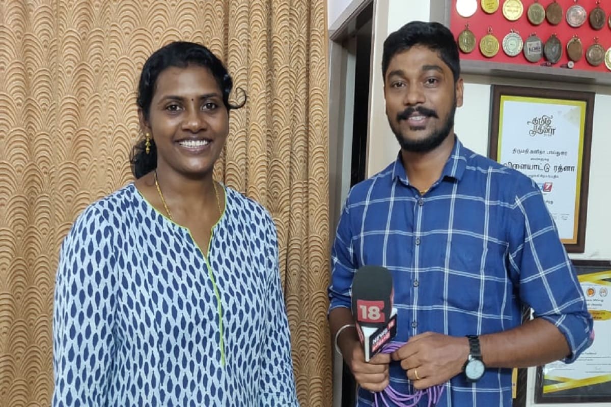 Padma Awards 2021 | Anitha | தமிழக கூடைப்பந்து வீராங்கனை அனிதாவுக்கு ...