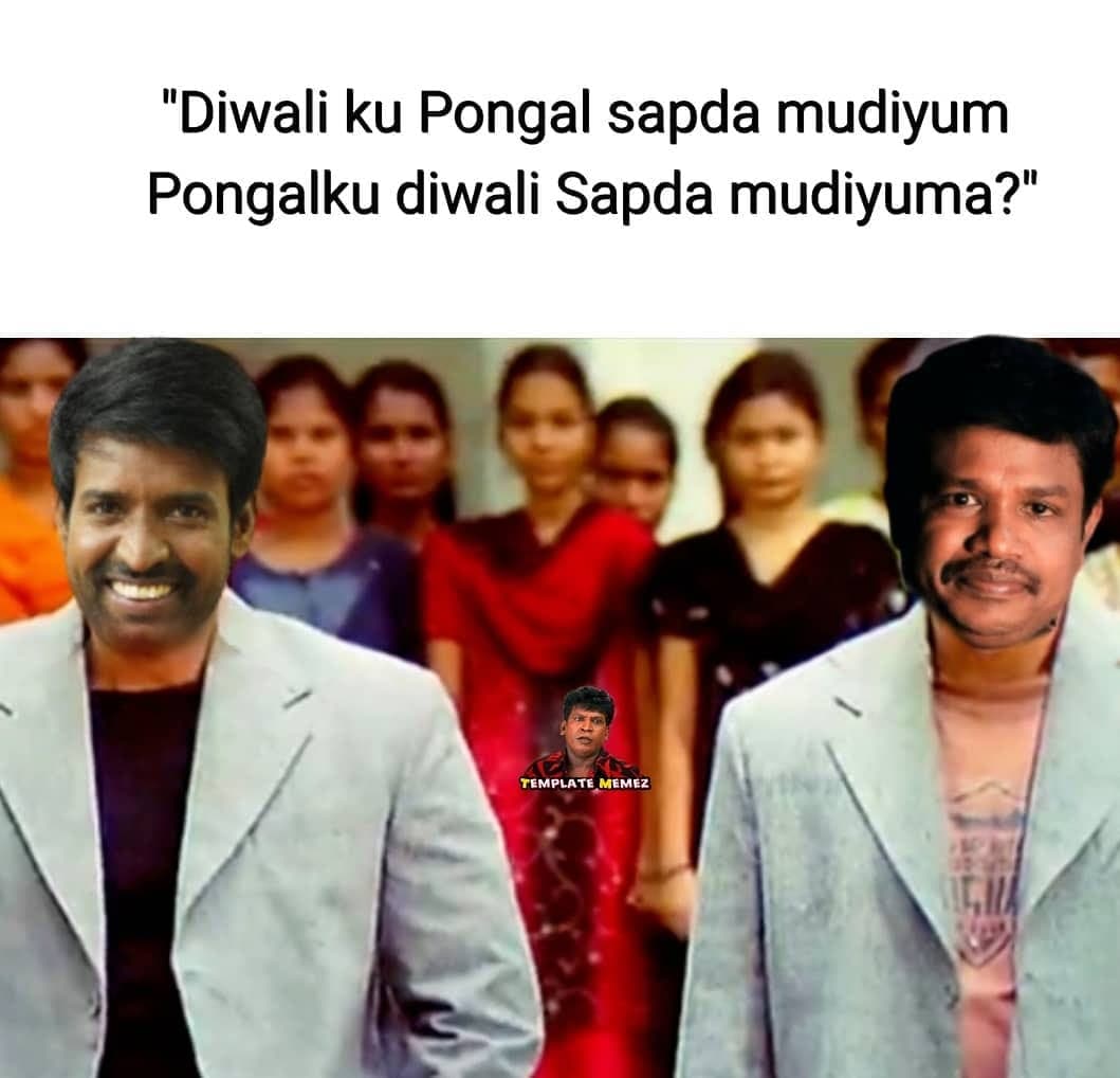 மதுர வீரன்தானே.. இணையத்தை சிரிக்கவைக்கும் மதுரை முத்துவின் கலக்கல் ...