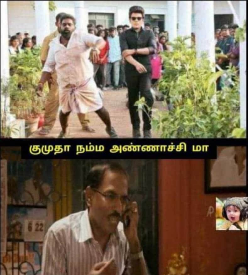 அண்ணாச்சி கம்மிங் ஒத்தே.. இணையத்தை கலக்கும் நடிகர் சரவணா ஸ்டோர்ஸ் அருள் ...