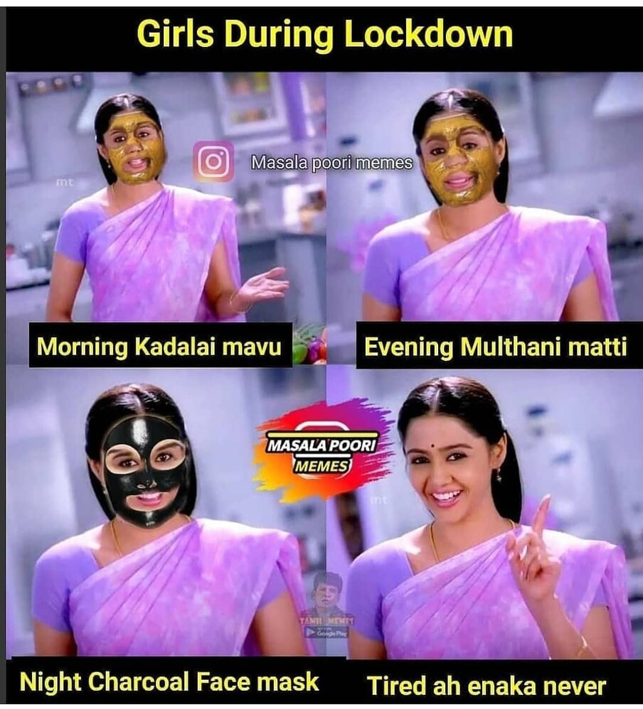 Tamil latest Memes: யாருன்னே நீ.. நம்ம போஸ்ட்டுக்கு அடிக்கடி லைக் ...