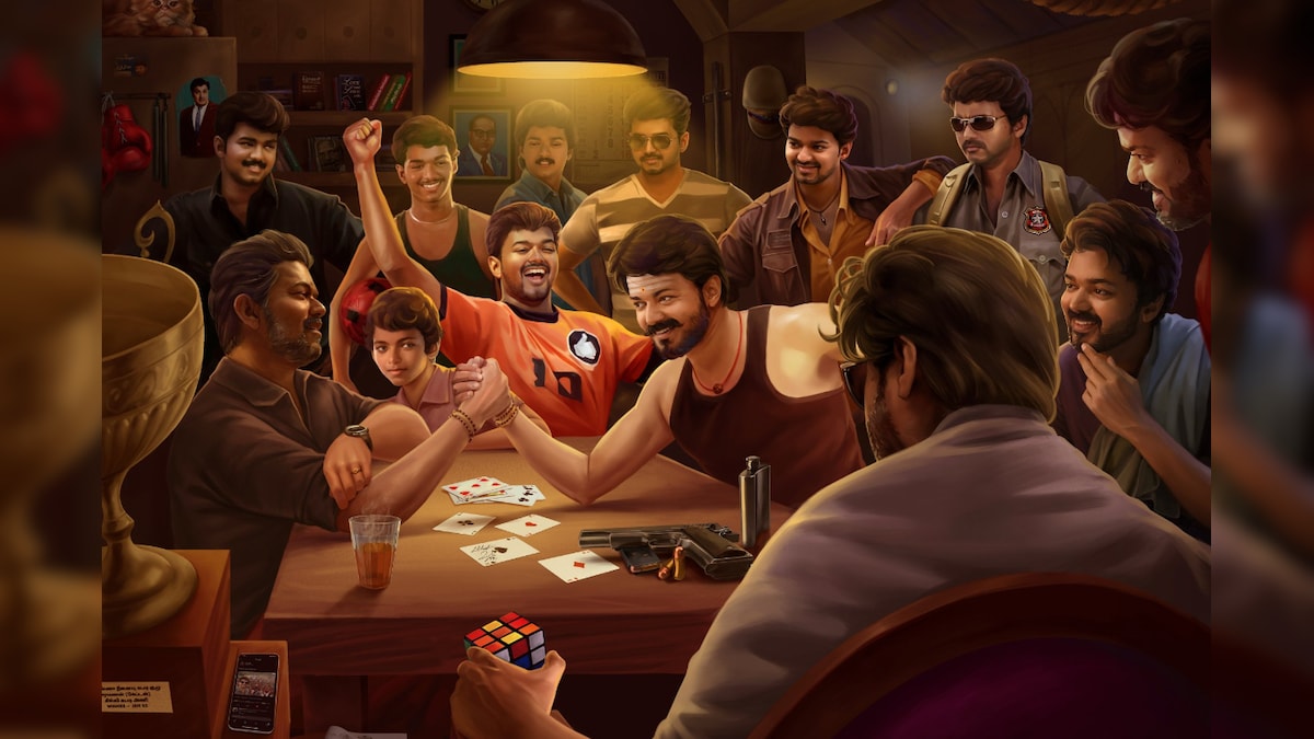 Thalapathy Vijay CDP: வெளியானது விஜய் பிறந்தநாள் காமன் டிபி ...