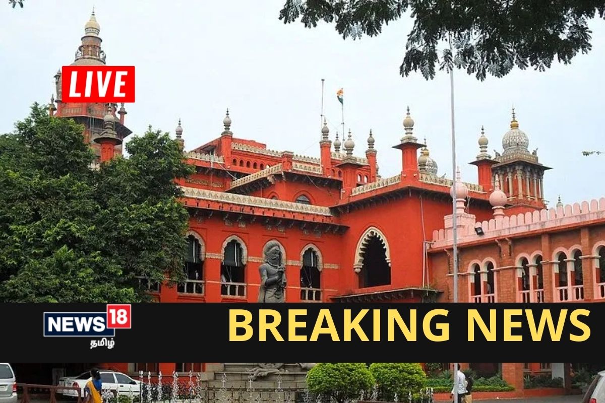 Tamil News Live 70 Tamil News Live 70