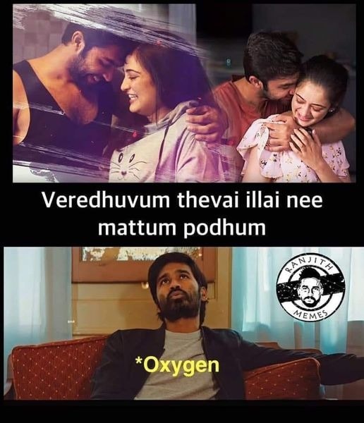 என்னா உருட்டு...இணையத்தை கலக்கும் சிரிக்க வைக்கும் மீம்ஸ் – News18 தமிழ்