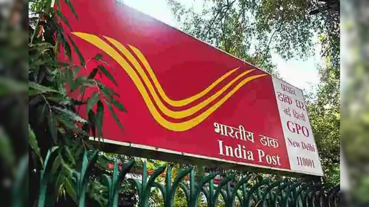 இந்திய தபால் துறையின் மாதாந்திர வருமான திட்டத்தின் 5 முக்கிய அம்சங்கள் ...