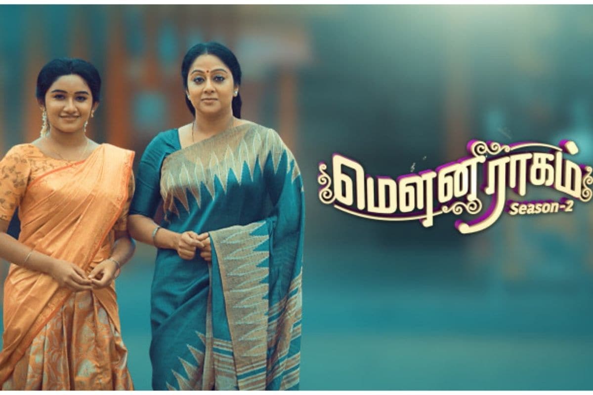 Vijay tv mouna ragam 2 serial update | மௌனராகம் 2 சீரியல் அப்டேட் ...