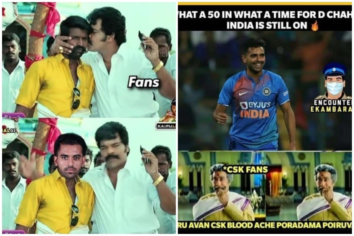 INDvsSL | பேச்சடா பேசுனா.. இலங்கை அணியை தெறிக்க விடும் மீம்ஸ்