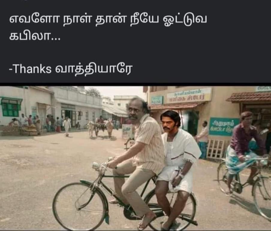 Sarpatta Parambarai Vathiyar memes : நெட்டிசன்களிடம் மாட்டிக்கொண்ட ...