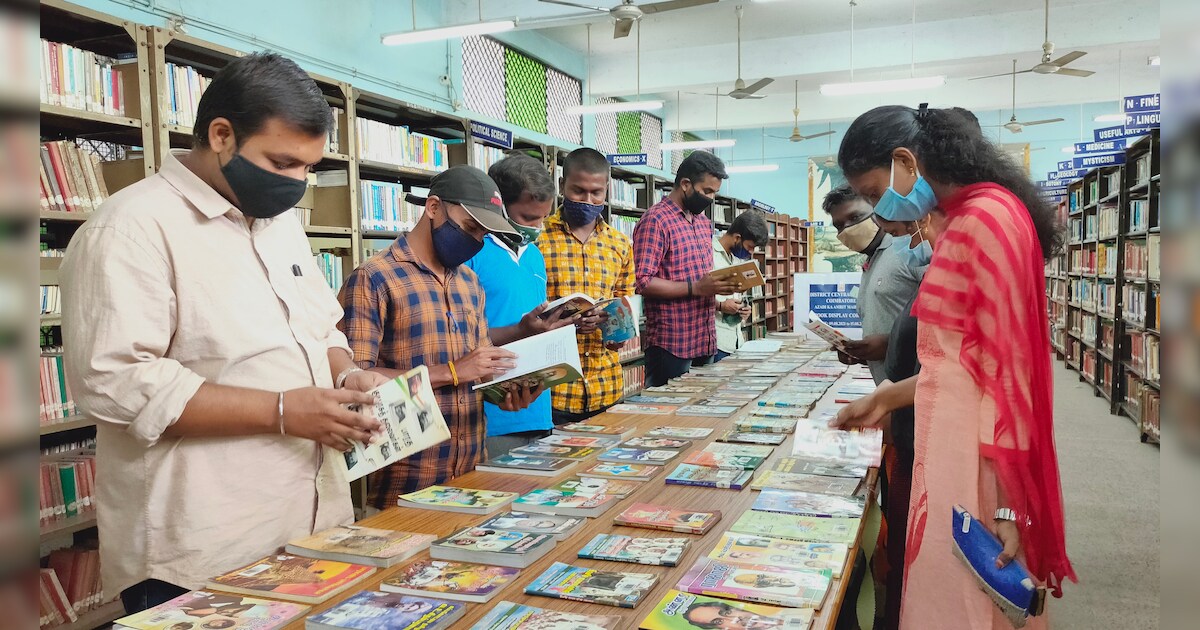 Coimbatore: Book exhibition at the Central Library on the eve of ...